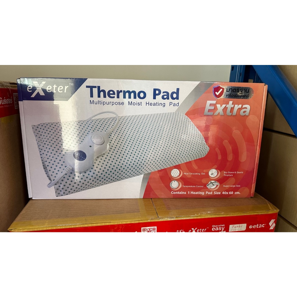 Exeter Thermo Pad Extra แผ่นให้ความร้อนด้วยไฟฟ้า ขนาด 40x60cm.Lot ใหม่ล่าสุด(ของแท้ รับประกัน ...