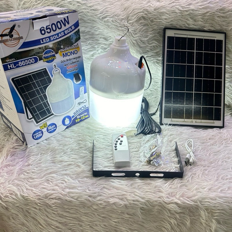 หลอดไฟตุ้มโซลาเซลล์ขนาดใหญ่ 6500 วัตต์ ยี่ห้อ HENG LI XIANG | Shopee ...