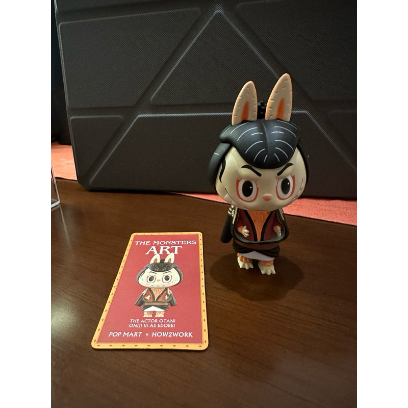 Labubu - The Actor Otani สินค้าสภาพดี นอนตู้ | Shopee Thailand