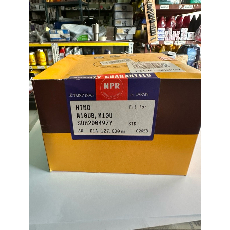 แหวนลูกสูบ HINO M10C NPR SDH20049ZY | Shopee Thailand