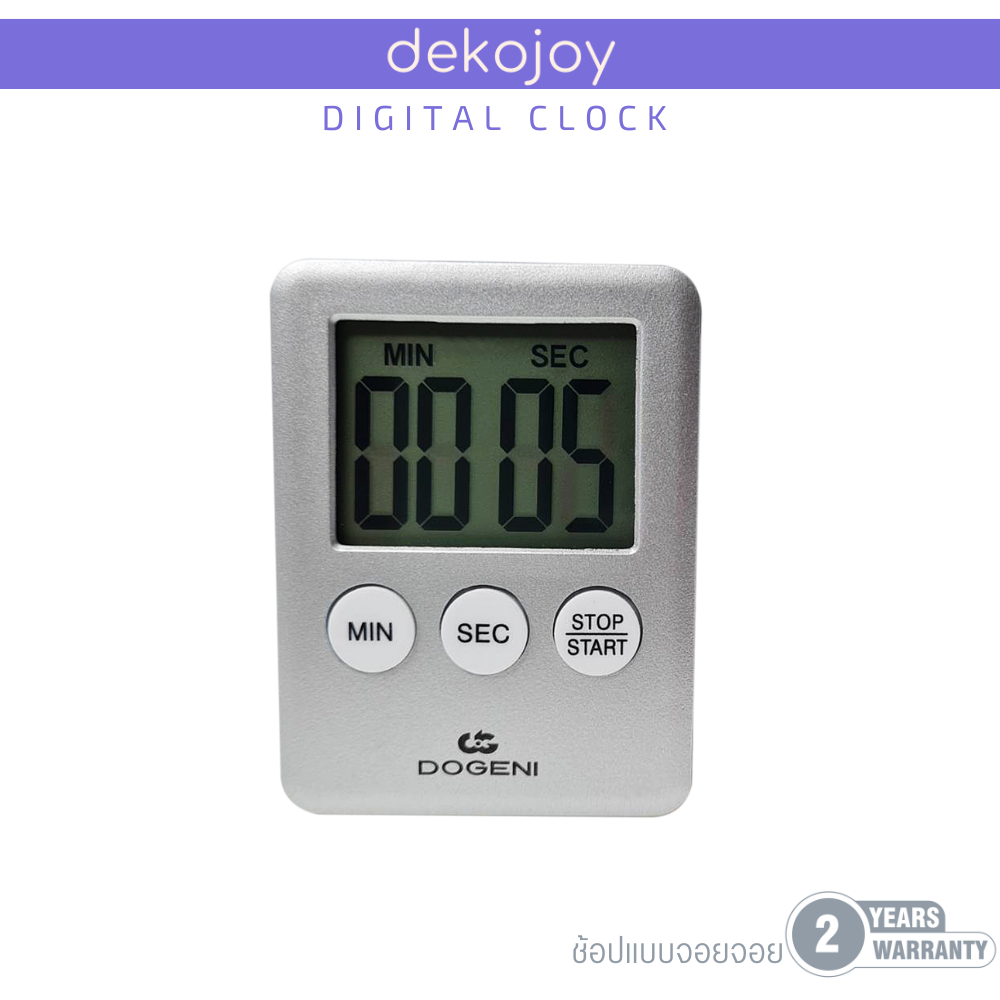 DOGENI Timer/ Stop watch รุ่น TDP006BL/TDP006SL ตั้งเวลาเตือน/ นับถอยหลัง ร้าน Dekojoy | Shopee ...