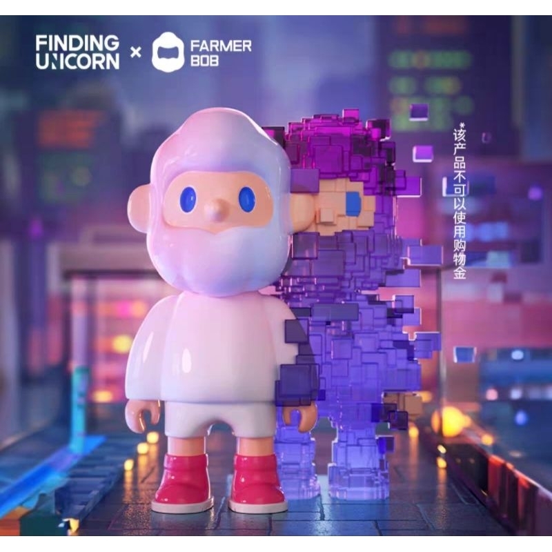 Preoder Unicon FARMER BOB | Shopee Thailand