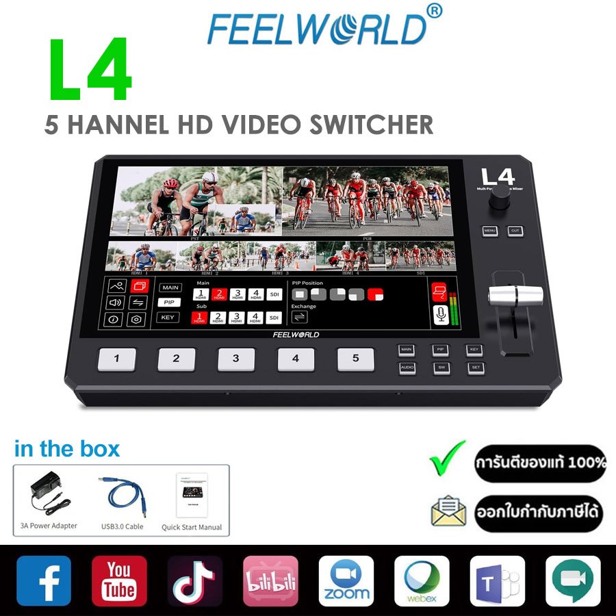 FEELWORLD L4 Multi-Camera Video Mixer Switcher 10.1"หน้าจอสัมผัส USB3.0 ...