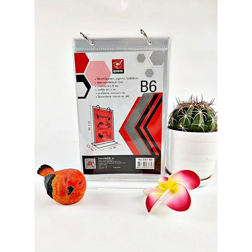 Robin ป้ายอะคริลิคตั้งโต๊ะ แบบมีซองพลาสติก ขนาด B6 #S50 | Shopee Thailand