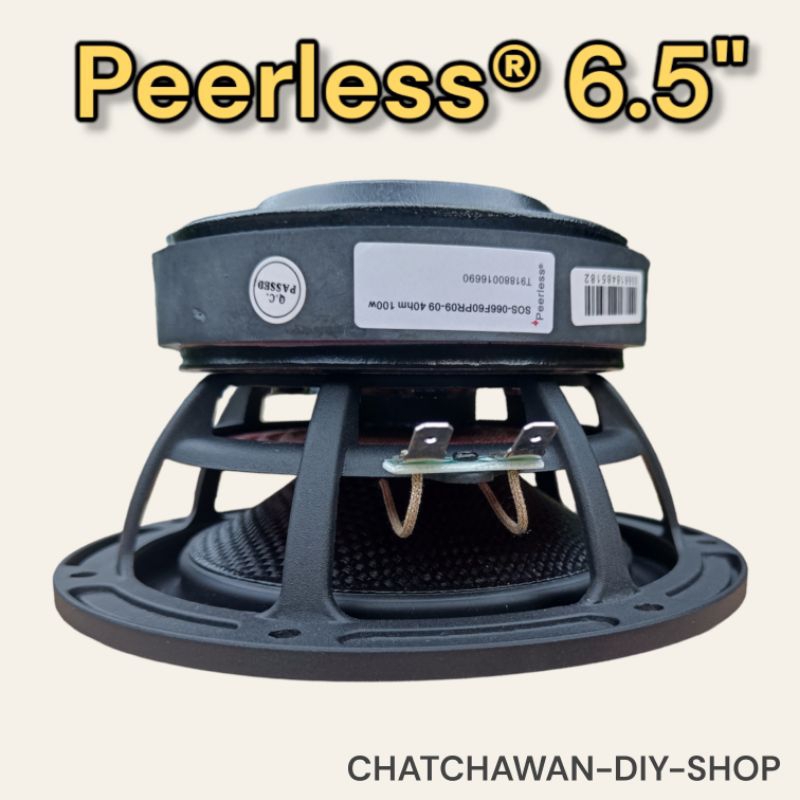 Peerless 6.5" 4ohm 120W ซับวูฟเฟอร์ หน้าเคฟล่า 6.5นิ้ว | Shopee Thailand