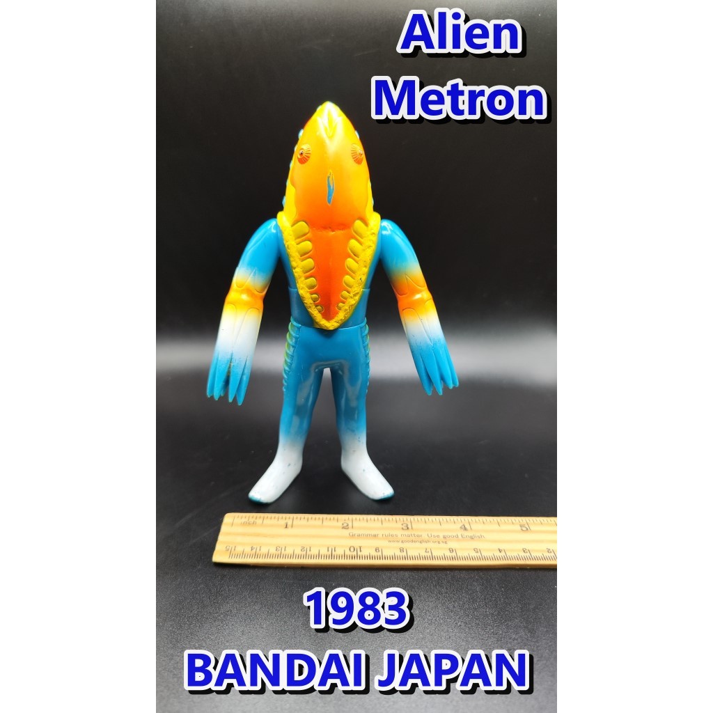 Alien Metron 1983 Bandai JAPAN figure 5" Ultraman Ultraseven Ultra ...