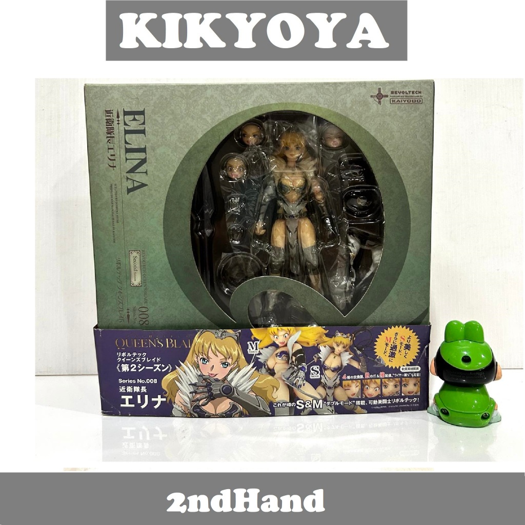 มือสอง Revoltech Queen's Blade No.008 Captain of the Royal Guard "Elina ...