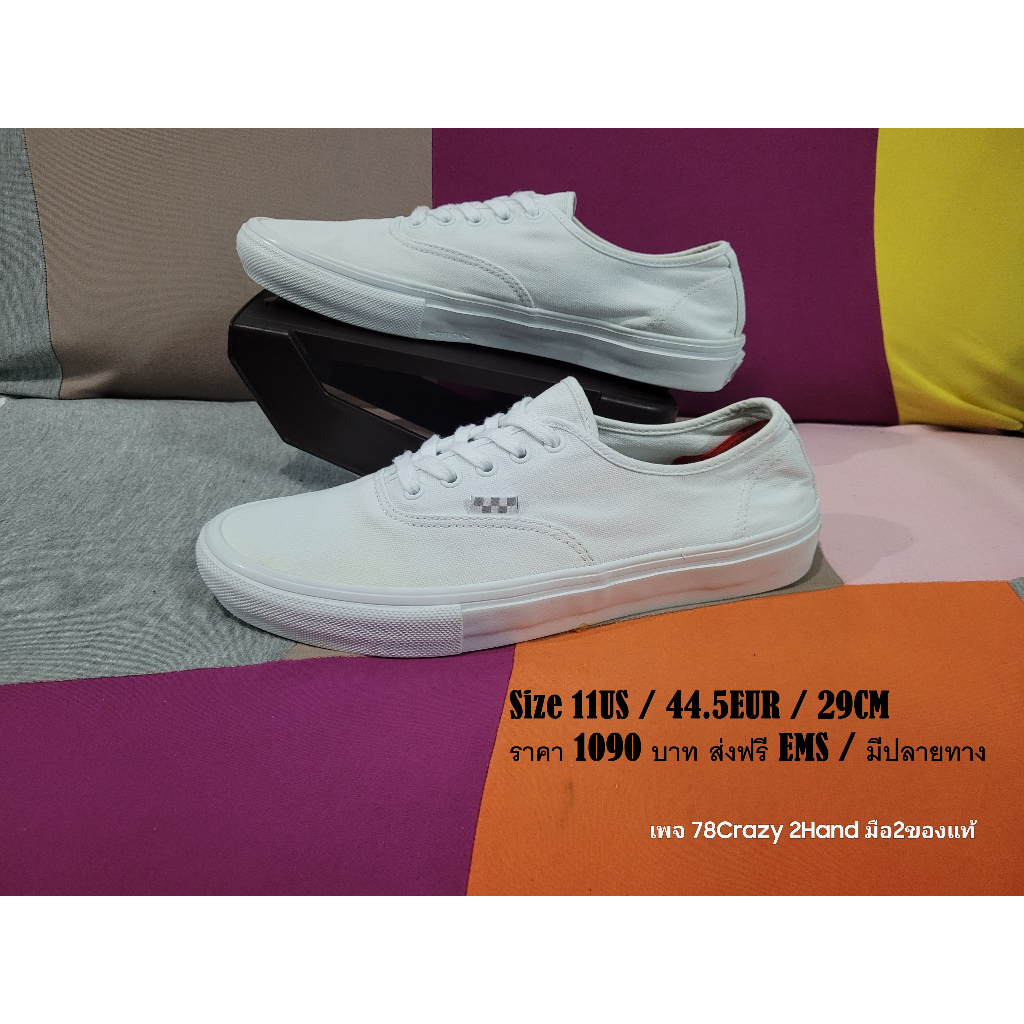 Vans Skate Authentic True White รองเท้ามือสอง ของแท้ 100% ส่งฟรี ...
