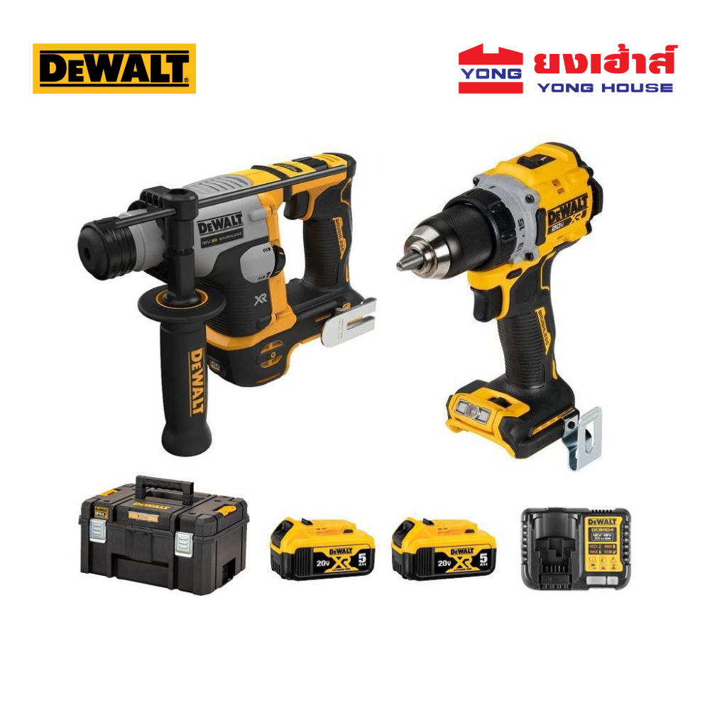 DEWALT COMBO 20V Max แบตเตอรี่ 5AH x2 รุ่น DCK2215P2T (สว่านไขควง ...