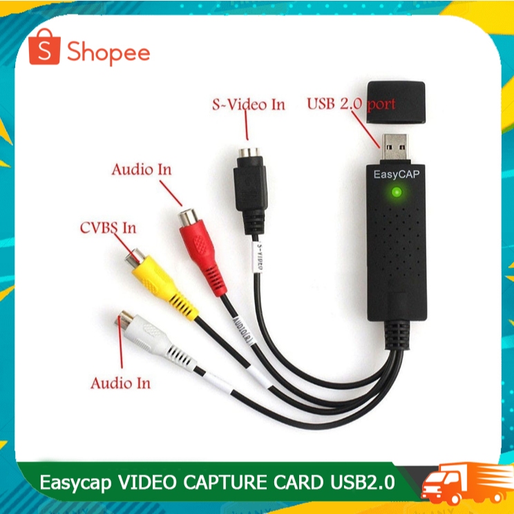 Easycap USB 2.0 Easy Cap Video TV DVD VHS DVR Capture Adapter การ์ดตัด ...