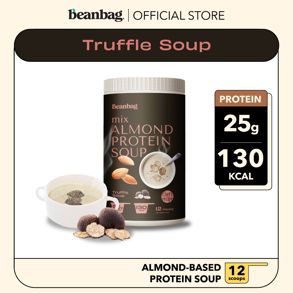 [ลดเพิ่ม 200.- โค้ด 30WOW99] Beanbag Mix Almond Protein Soup Truffle 420g หรือ Japanese Corn ซุ ...