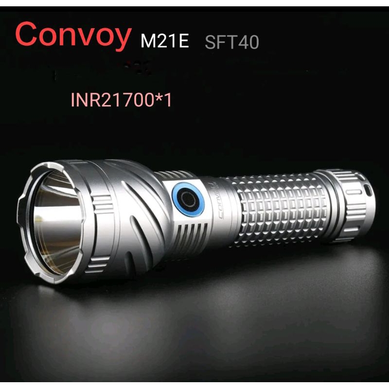 Convoy M21E SFT40/2300LM.INR21700*1 USB TYPE C 6500K | Shopee Thailand