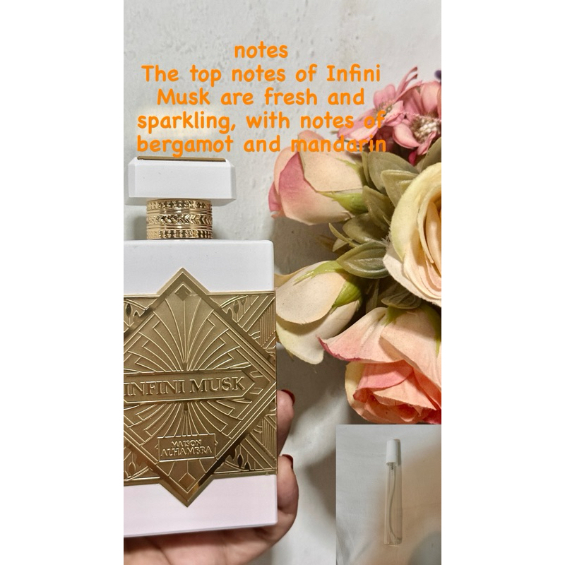 Infini Musk Perfume EDP by Maison Alhambraแบบแบ่ง10มล | Shopee Thailand