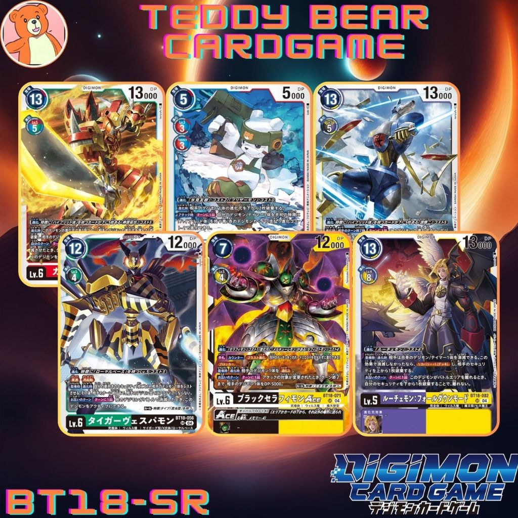 Digimon Card Game BT18: Elemental Successor Single Card (SR) | Shopee Thailand