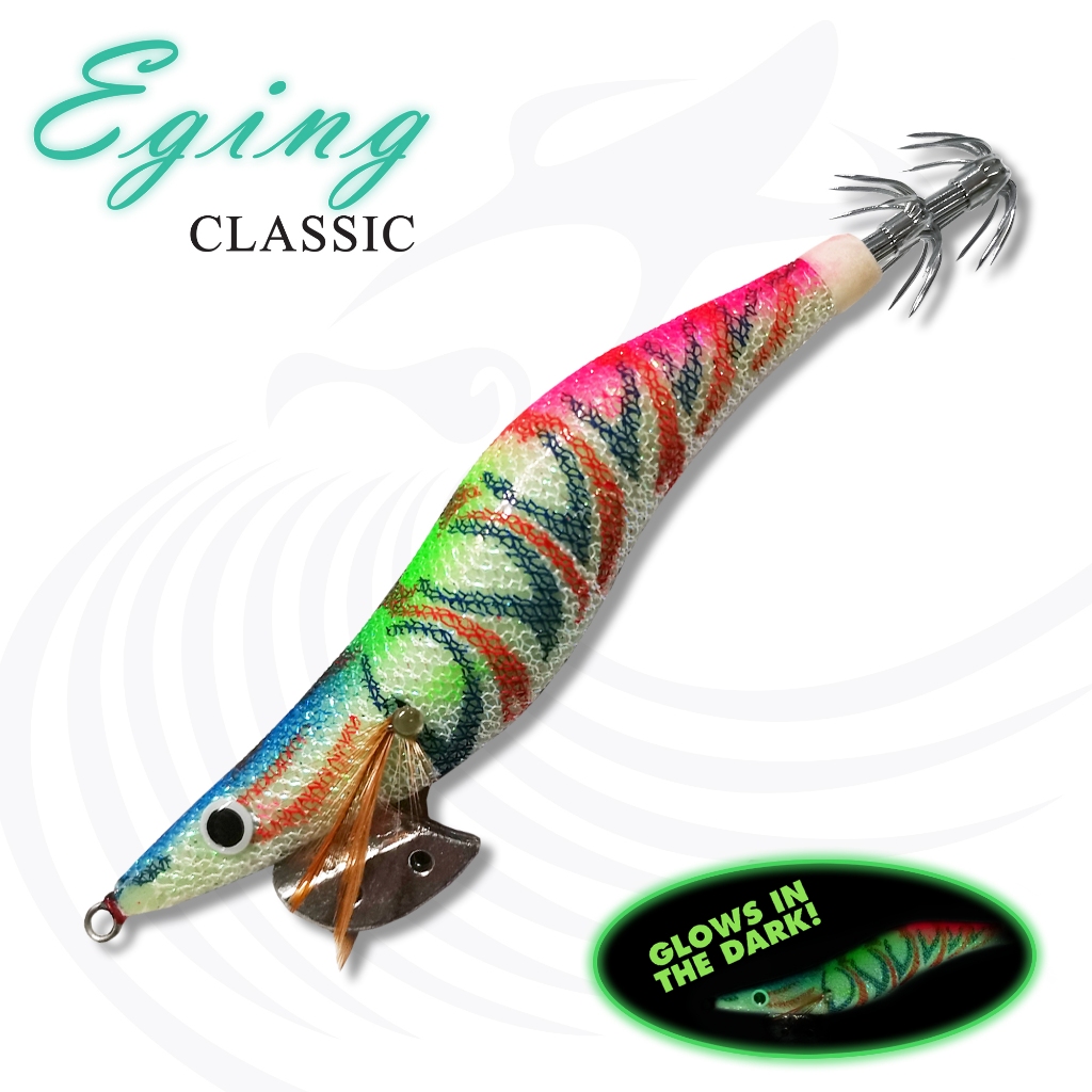 โยตกหมึก โยกุ้ง โยเรืองแสง EGING CLASSIC 2.5-3.0 สีสวยเรืองแสง ราคาถูก | Shopee Thailand