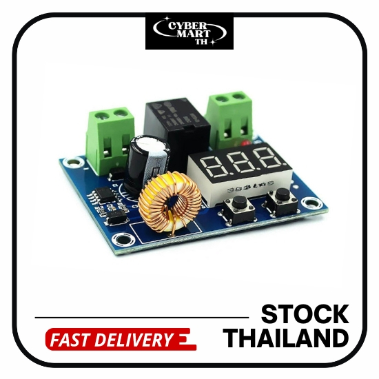 DC 12-36V XH-M609 module low voltage disconnect | Shopee Thailand