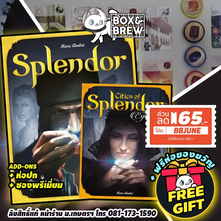 Splendor (English Version) board game บอร์ดเกม | Shopee Thailand