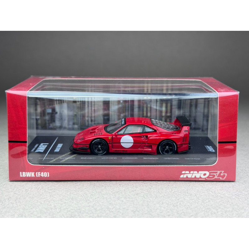 🔹LBWK F40 Red Scale 1:64 ยี่ห้อ Inno 64 | Shopee Thailand