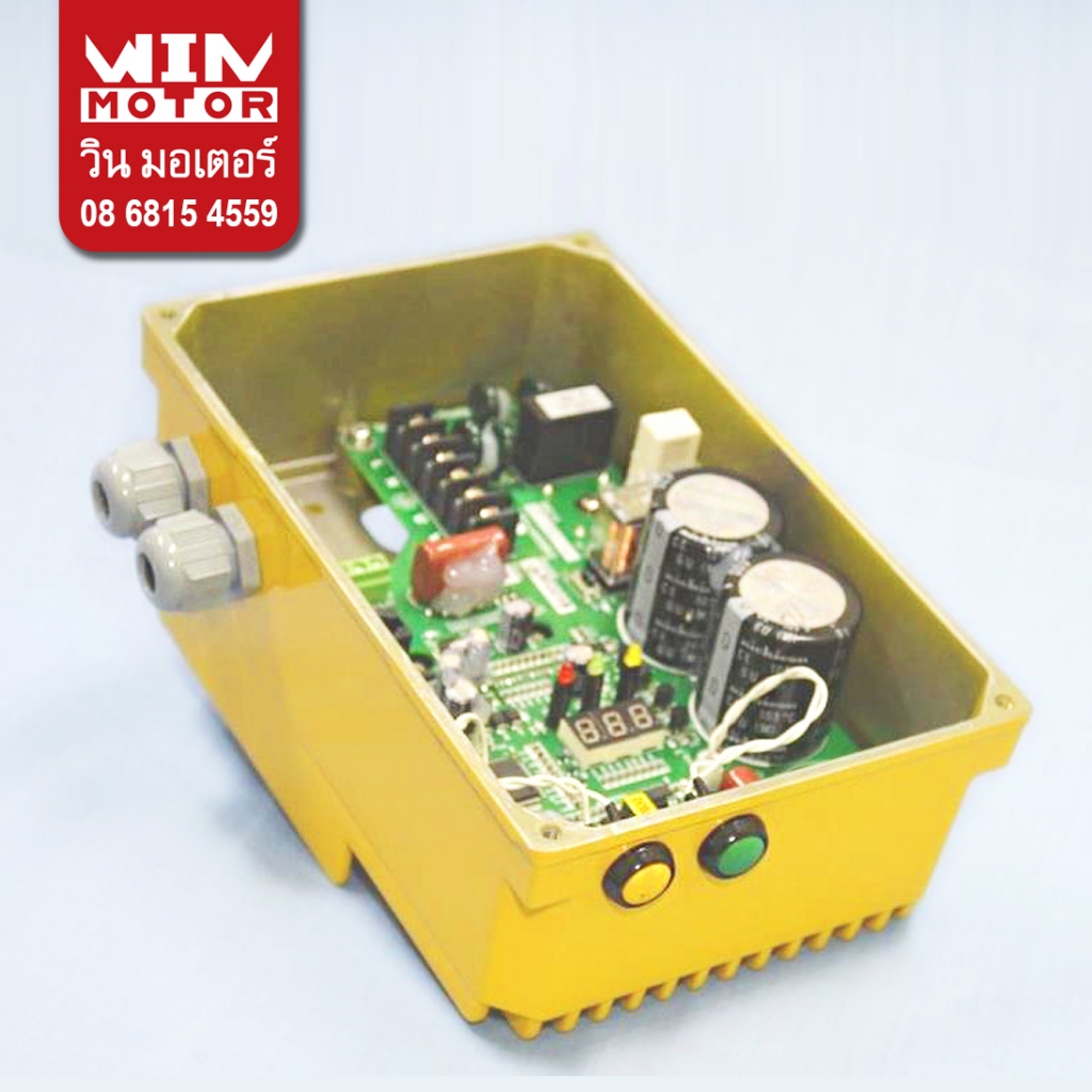 อะไหล่ปั๊มน้ำ Super Pump Mitsubishi แท้ แผงอีเล็คทรอนิคส์ Inverter Box ...