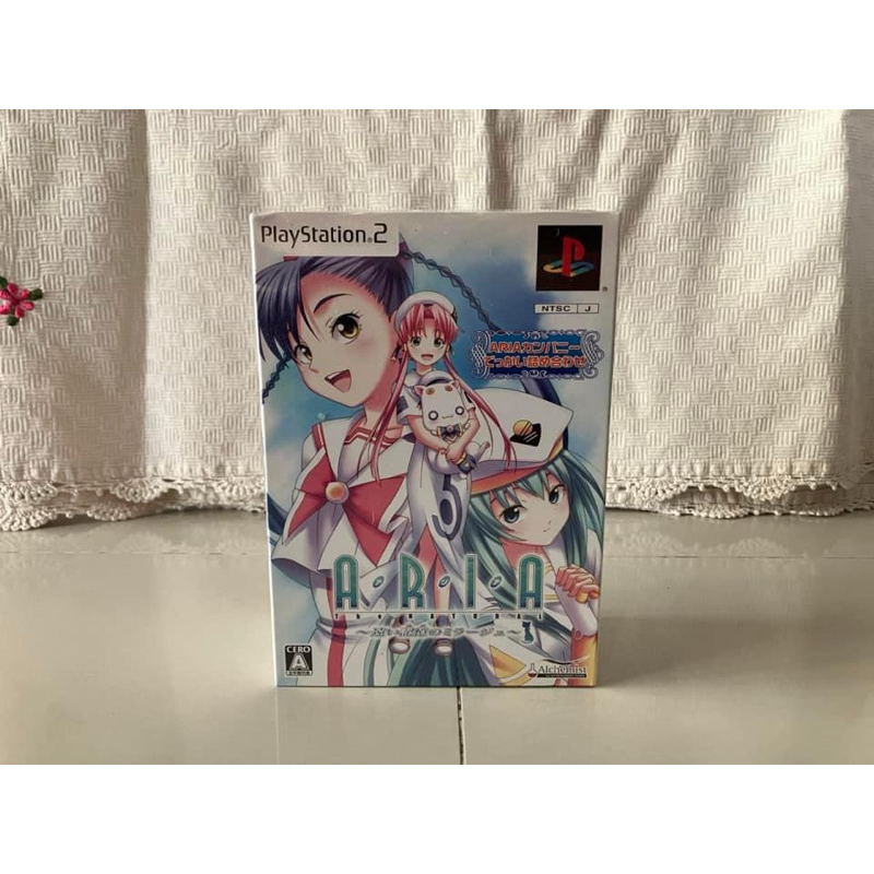 Aria the Natural: Tooi Yume no Mirage First press limited E... PS2 ...