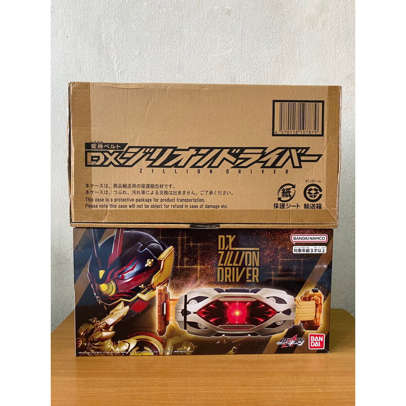 ถูกสุด! เข็มขัดมาสไรเดอร์กีท Dx Desire driver & อุปกรณ์เสริม Raise buckle Kamen Rider Geats ของ ...