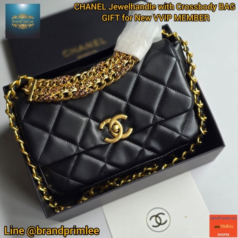 กระเป๋า CHANEL Jewelhandle with Crossbody BAG GIFT for New VVIP MEMBER ...