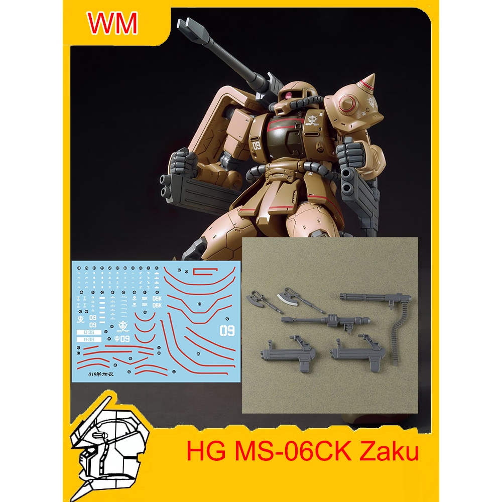 กันดั้ม โมเดลกันดั้ม WM HG MS-06CK Zaku Half Cannon GUNDAM | Shopee Thailand