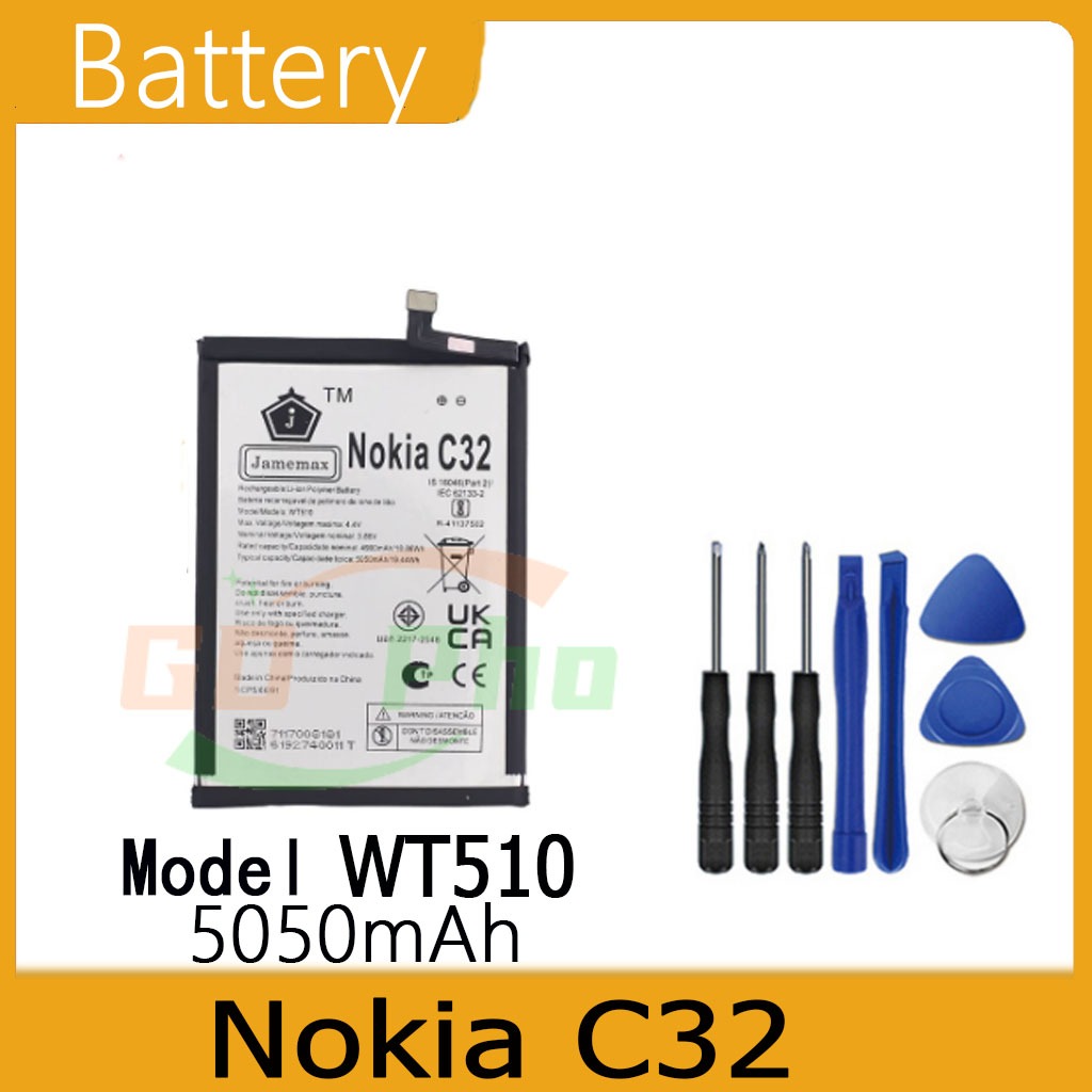 แบตเตอรี่ Battery Nokia C32 Model WT510 คุณภาพสูง แบต เสียวหม (5050mAh ...