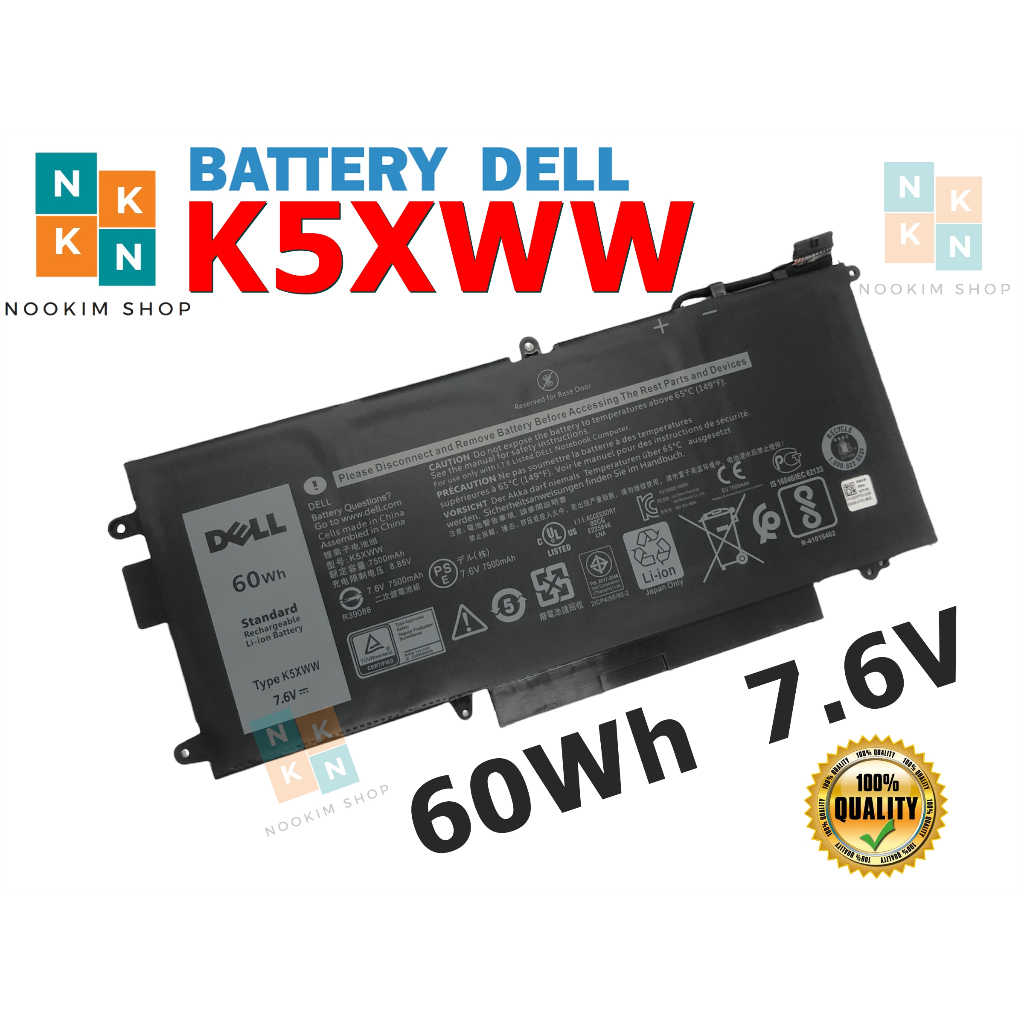 Dell แบตเตอรี่ K5XWW ของแท้ (สำหรับ Latitude 5289 Series) Dell Battery ...