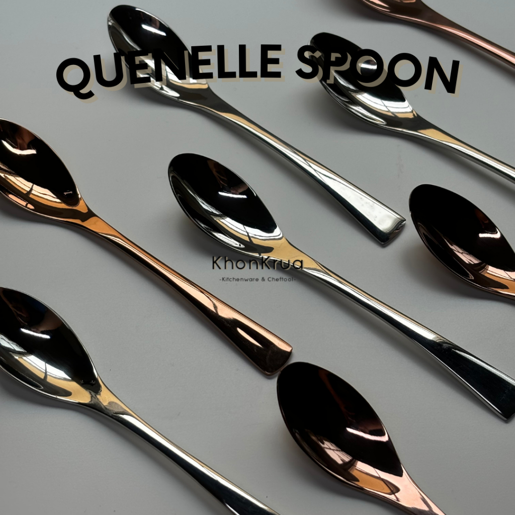 KhonKrua Rocher Spoon Quenelle Spoon ช้อนตักไอศครีมทรงลักบี้ ขนาด 14.6 ...