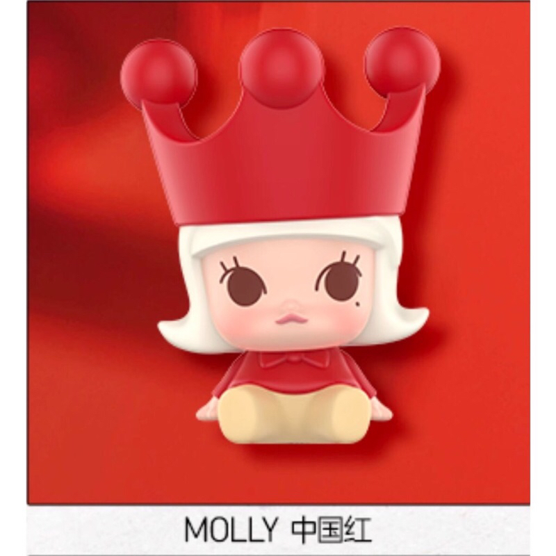 (พร้อมส่งในไทย) Pop Mart Bean Sitting Posture Series | Shopee Thailand