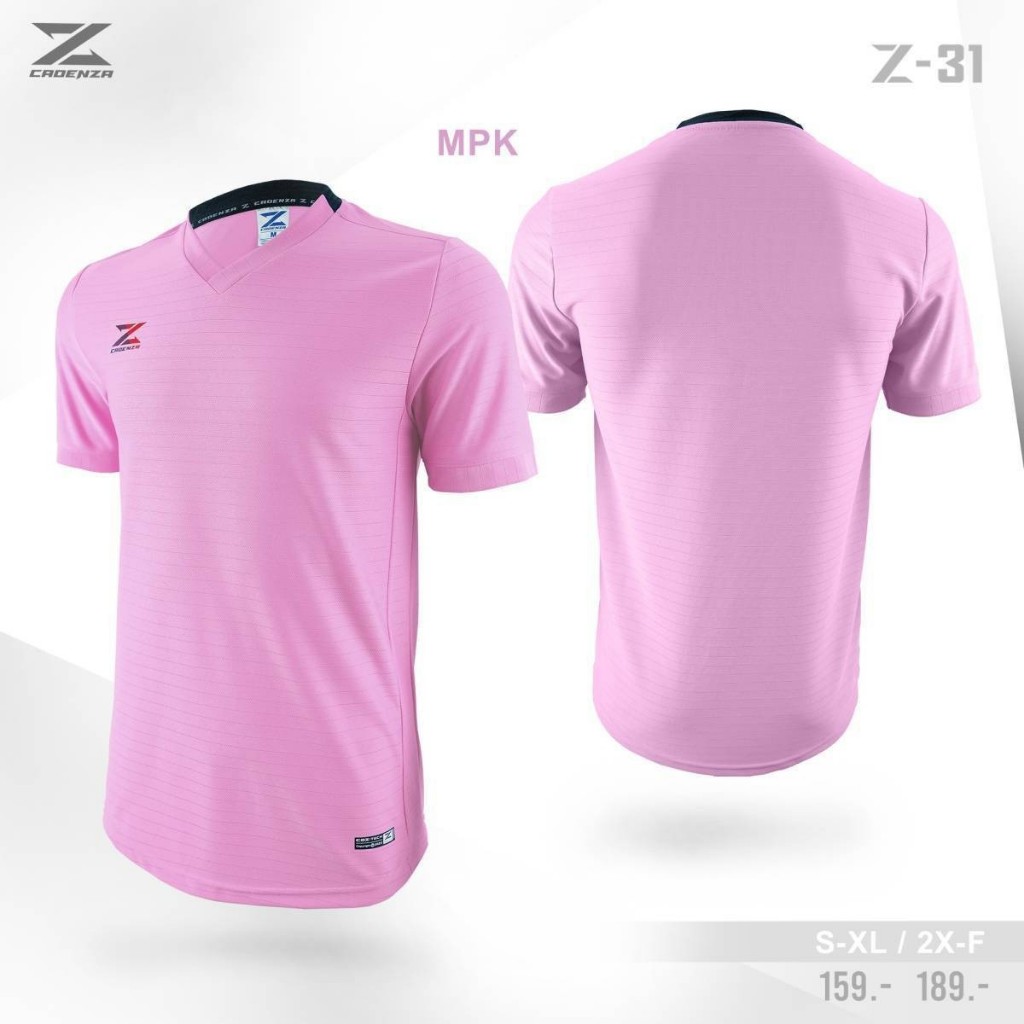 เสื้อคอวี CADENZA รุ่น Z-31 Flex 2 สี โดนเด่นสะดุดตาของแท้ 100% - สำหรับกีฬา - Sport ออกกำลังกาย ...