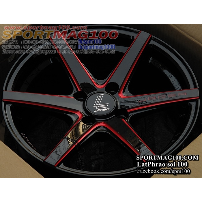 ล้อแม็กใหม่ Lenso JAC 4รู100 ET35 ดำมิลลิ่งแดง 7-15นิ้ว | Shopee Thailand