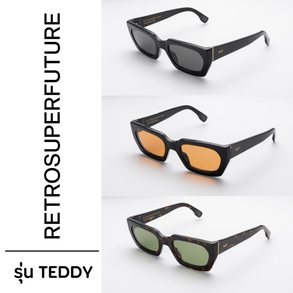 แว่นกันแดด SUPER SP BTR TEDDY RSF RETROSUPERFUTURE ของแท้ ประกันศูนย์ไทย | Shopee Thailand