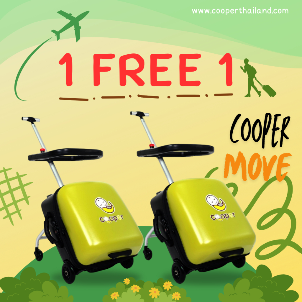 ซื้อ1แถม1 Cooper Move กระเป๋าเดินทาง 2in1 | Shopee Thailand