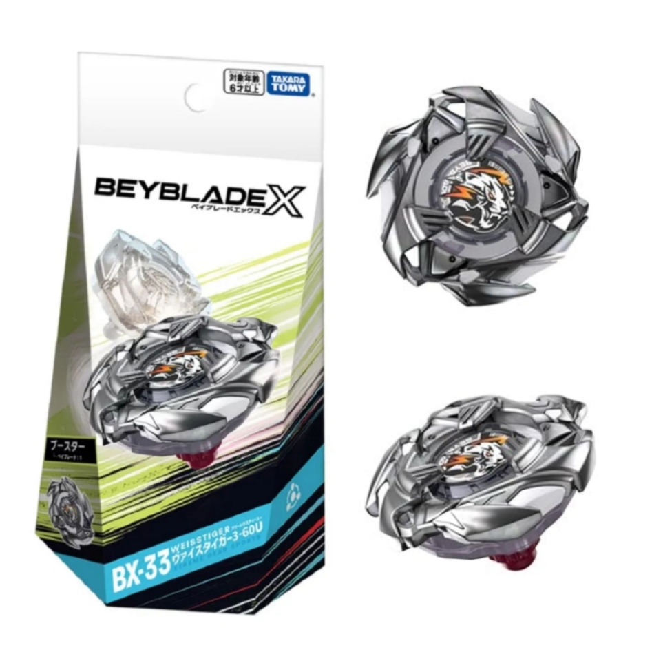 [BeybladeX] Takara Tomy ของแท้!! BEYBLADE X BX-33 Booster Weiss Tiger 3 ...