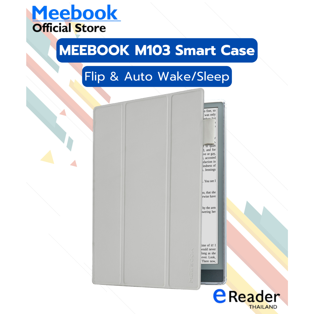 Meebook M103 Smart Cover เคสสำหรับ M103 - Auto sleep | Shopee Thailand