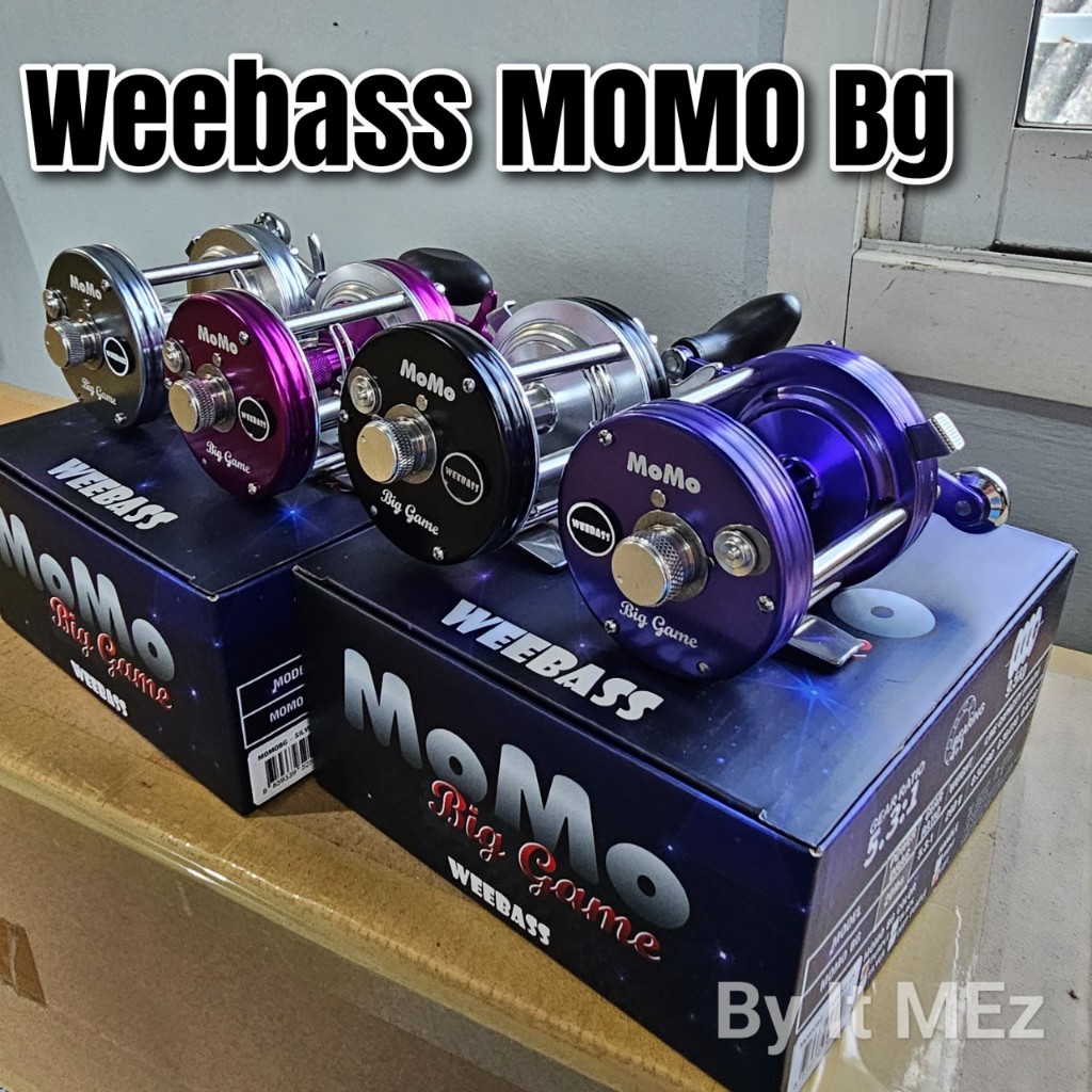 ของแท้ ราคาถูก รอกเบส รอกเบท Weebass MOMO Biggame 4+1BB สีสวย สปูลอลูมิเนียมอโนไดซ์ ระบบเบรค XTD ...