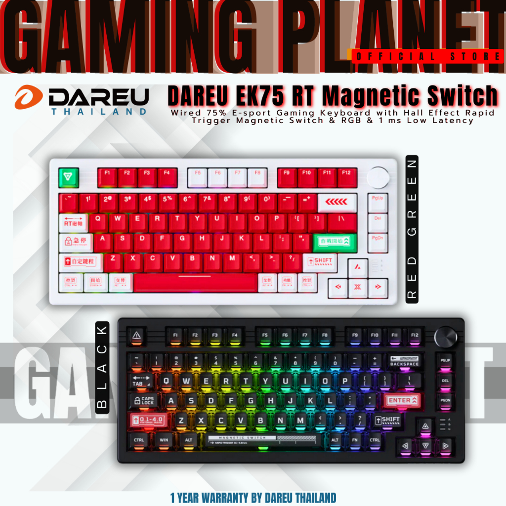 คีย์บอร์ดเกมมิ่ง DAREU EK75 RT | Mechanical Magnetic 75% 82 Keys ...