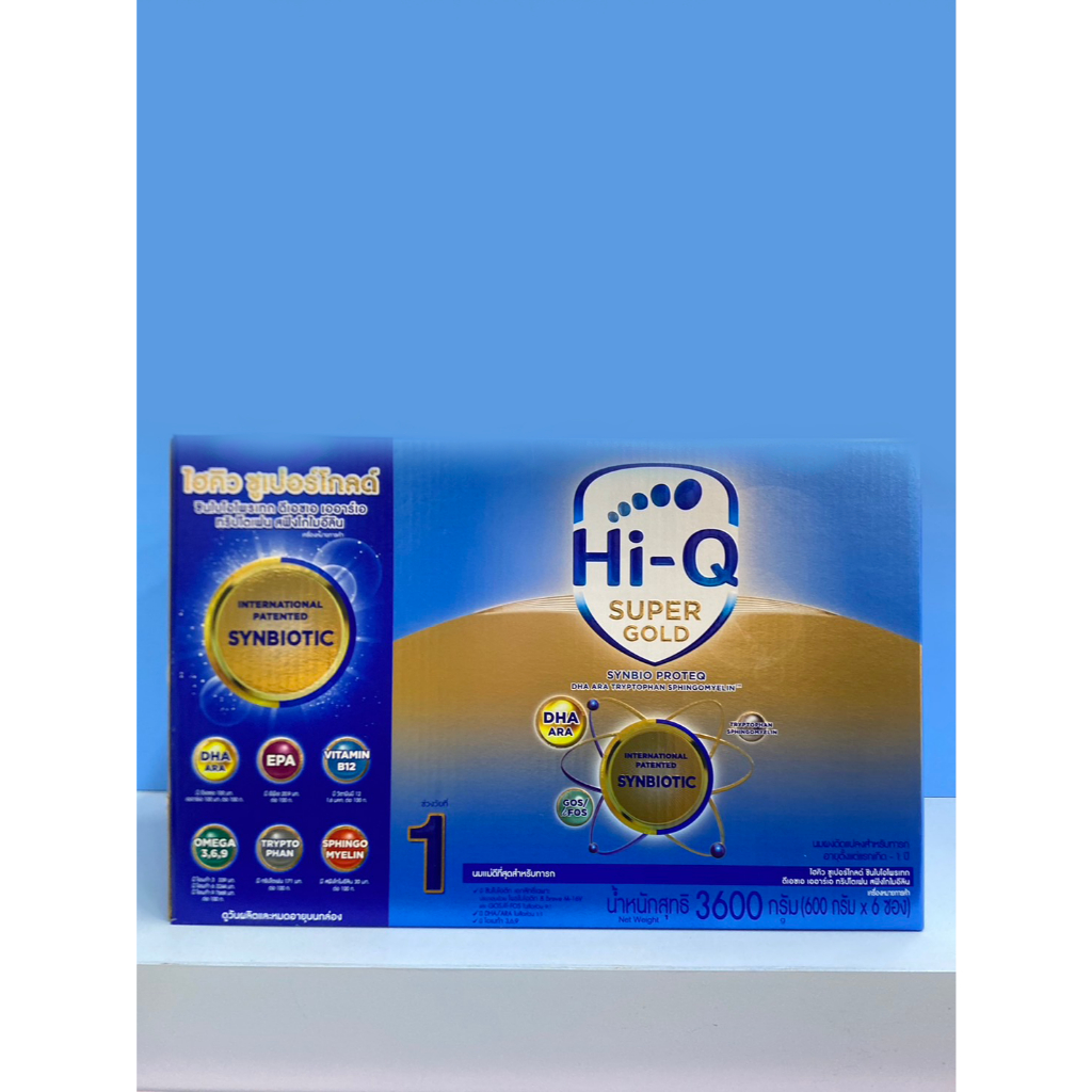 Hi-Q Super Gold Synbio Proteq Infant Formula ไฮ-คิว ซูเปอร์โกลด์ซินไบโอโพรเทก นมผงสูตร 1 3600 ...