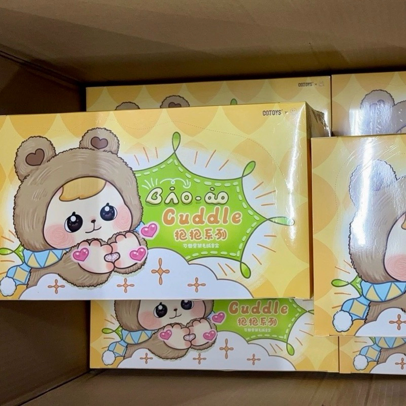 ( พร้อมส่งจากไทย) Pao ao แบบยกbox 6 ตัว [ของแท้] เปา โอ | Shopee Thailand
