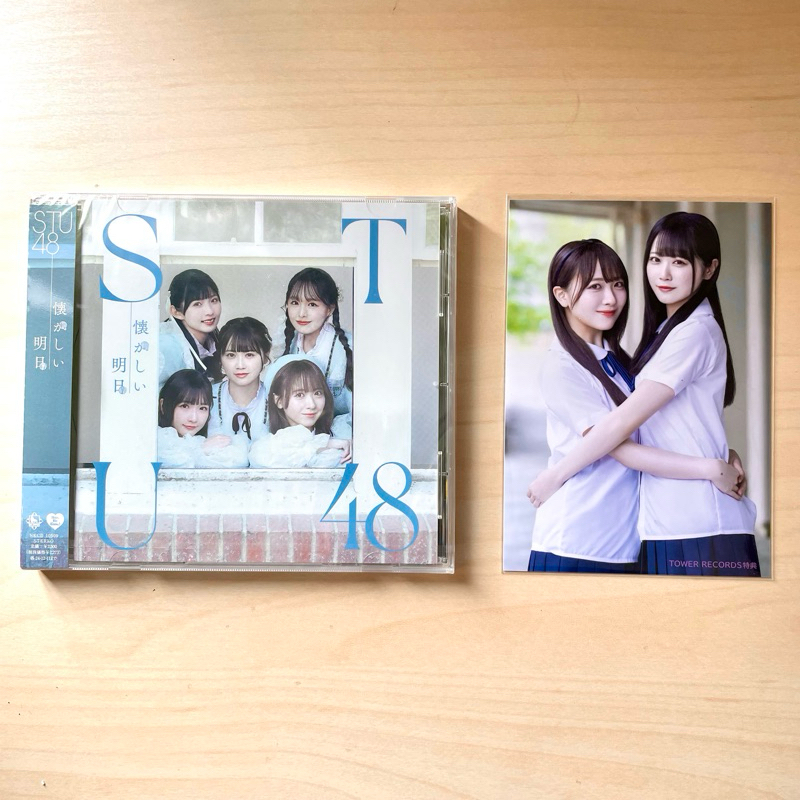 แผ่นเธียเตอร์ STU48 1st Album 懐かしい明日 + รูปแถมร้าน Towet Records ...
