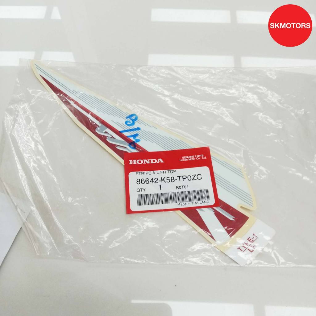 สติ๊กเกอร์สำหรับติดฝาครอบหน้า รหัส 86642-K58-TP0ZC สำหรับรถ HONDA ...