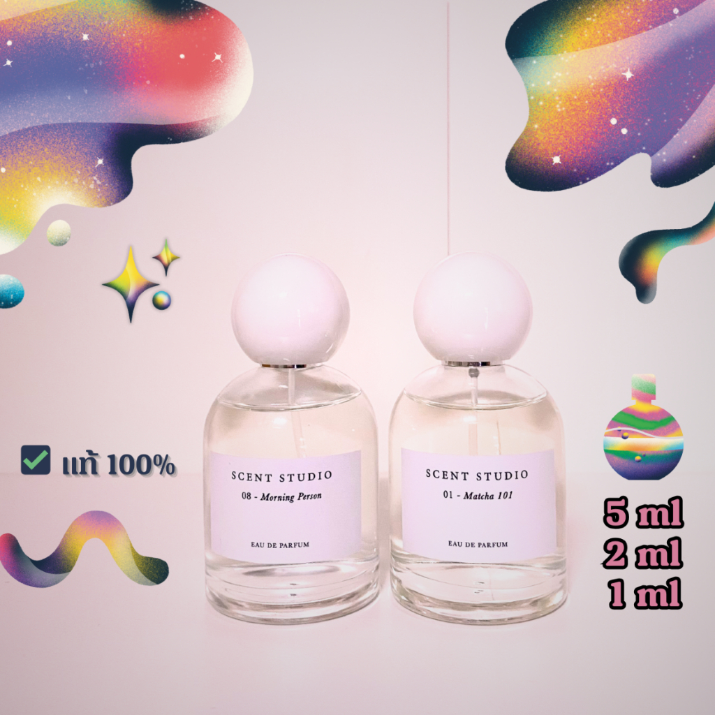 [ 🔆 ซื้อในวิดีโอลด 30% ] แบ่งขาย🎀 น้ำหอม Scent Studio แท้💯 | Shopee ...