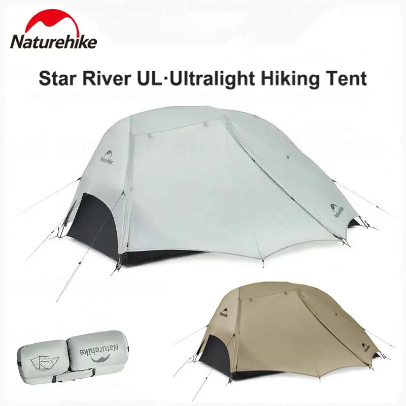 เต็นท์ Naturehike Star river 2 UL ผ้า 15d | Shopee Thailand