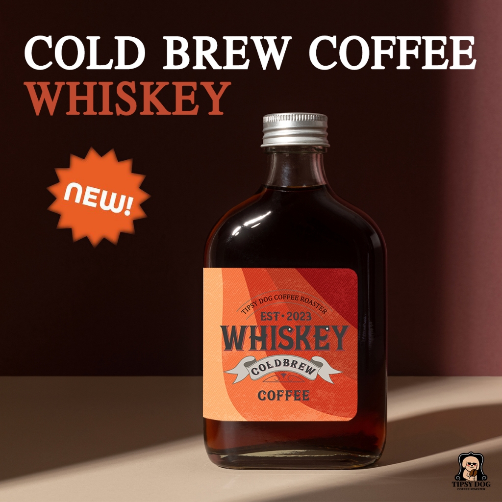 COLD BREW COFFEE WHISKEY l กาแฟสกัดเย็นพร้อมดื่ม โทนวิสกี้ วานิลลา ...