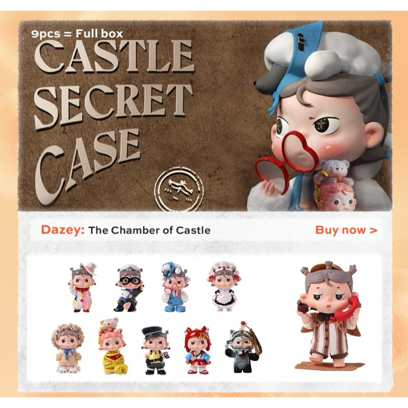 [พร้อมส่ง] Heyone Heatup Dazey Detective Dazey - Castle Secret Case ...