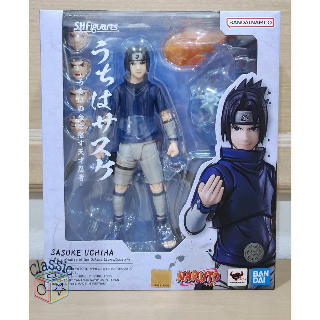 S.H.Figuarts Sasuke Uchiha Ninja Prodigy of the Uchiha Clan Bloodline ...