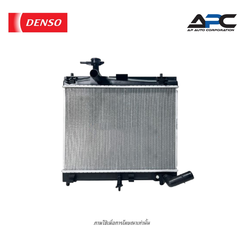 DENSO หม้อน้ำ COOL GEAR รถ TOYOTA YARIS 1.2 ปี 2014-2022 เกียร์ออโต้ ...