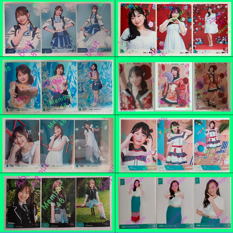 [ เจเจ CGM48 ] (1) Photoset คอมพ์ Love Trip เชียงใหม่106 เดบิวต์ Jjae ...
